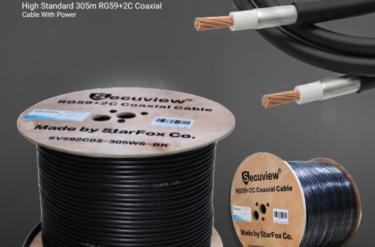 ILoveQatar.net | Secuview High Standard 305m RG59+2C Coaxial Cable with ...