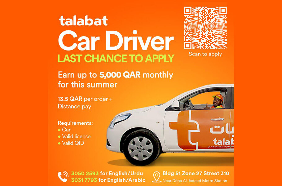 ILoveQatar.net | talabat is now hiring short-term & long-term car drivers