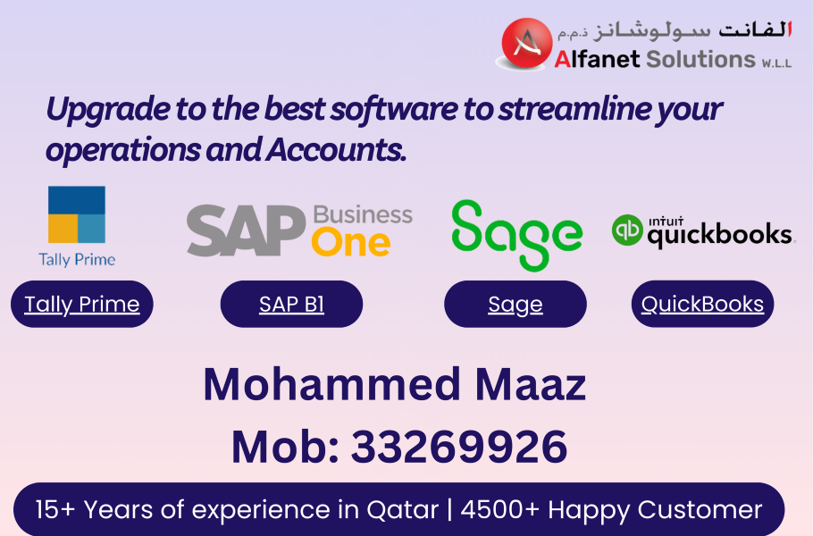 ILoveQatar.net | Tally Accounting Software