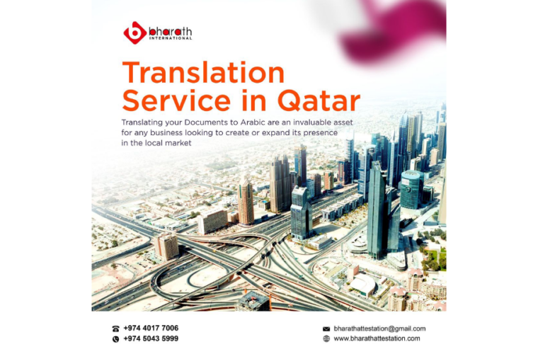 ILoveQatar.net | Translation services in Qatar