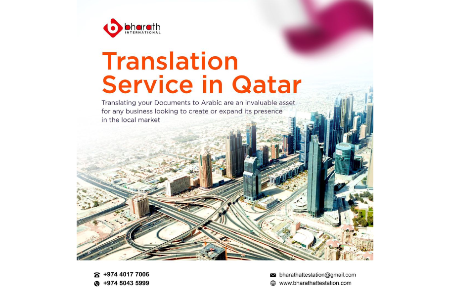 ILoveQatar.net | Translation services in Qatar