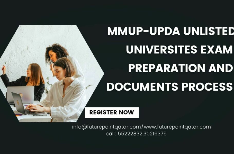 ILoveQatar.net | University Equivalency Certificate Process for MMUP ...