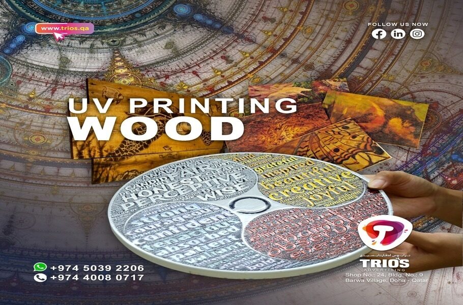 ILoveQatar.net | UV printing in Wood in Qatar