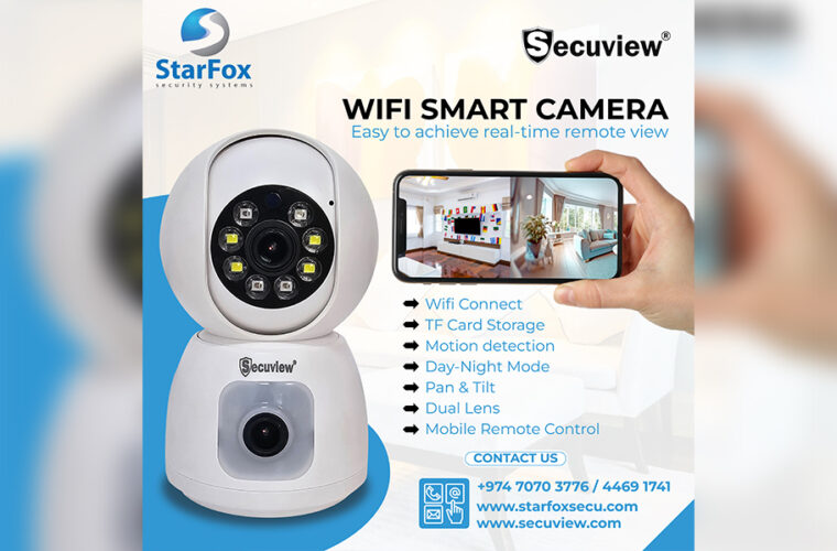 ILoveQatar.net | WIFI SMART CAMERA easy to achieve real-time remote view