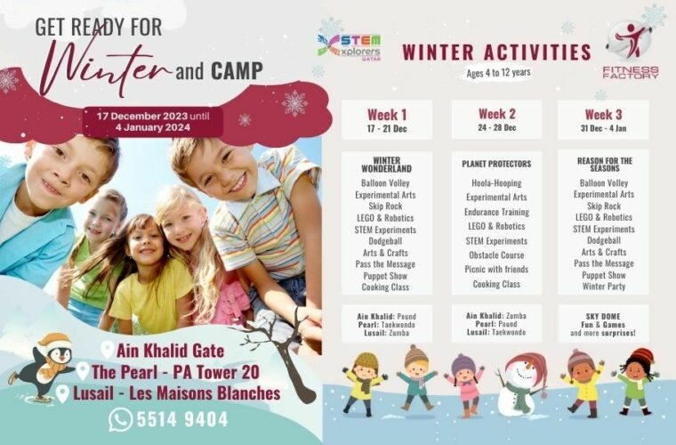 ILoveQatar.net | Winter Camp Doha
