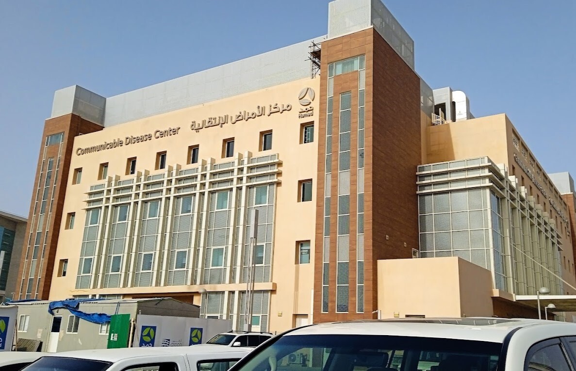ILoveQatar.net | Government healthcare & hospitals in Qatar