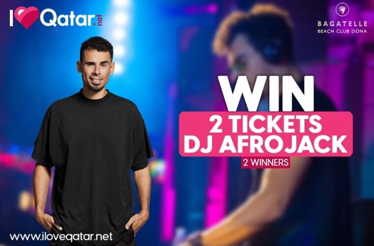 ILoveQatar.net | Win 2 tickets to DJ Afrojack at Bagatelle Beach Club Doha