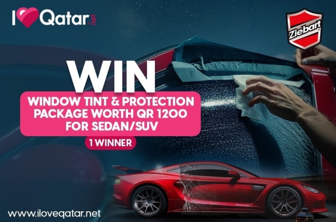 ILoveQatar.net | Qatar’s biggest guide for events, culture, and more!