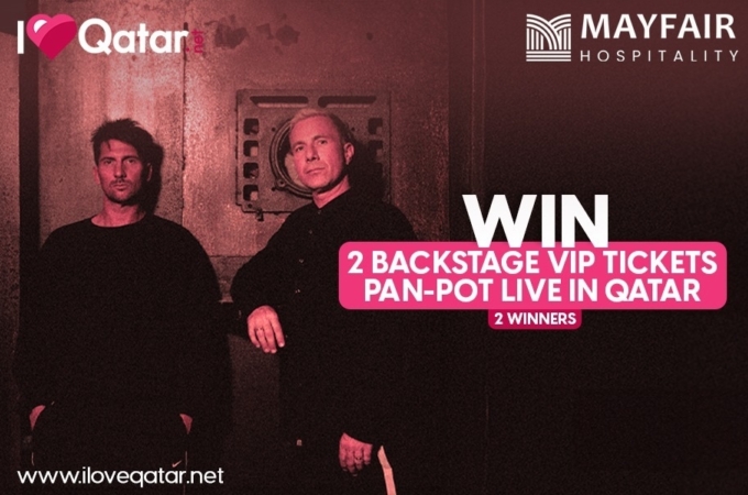 ILoveQatar.net | Want to win cool prizes?
