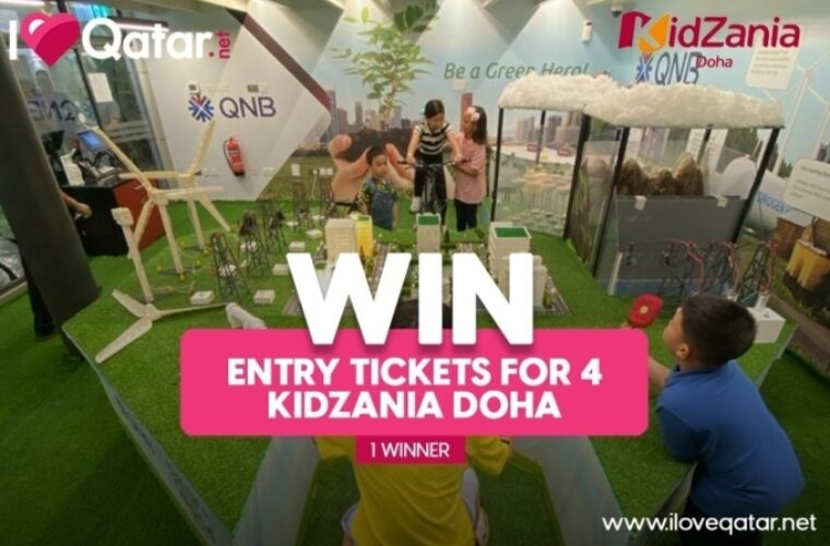 ILoveQatar.net | [ENDED] Win entry tickets for 4 at KidZania Doha!
