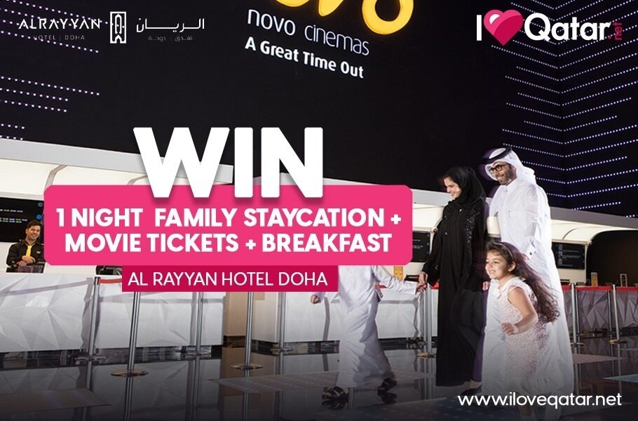 ILoveQatar.net | [ENDED] Win a 1-night family staycation with movie tickets & breakfast at Al ...