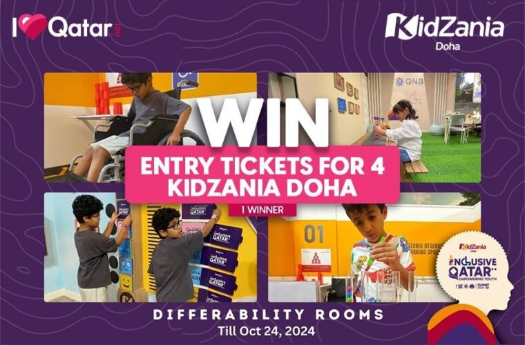 ILoveQatar.net | [ENDED] Win entry tickets for 4 at KidZania Doha!
