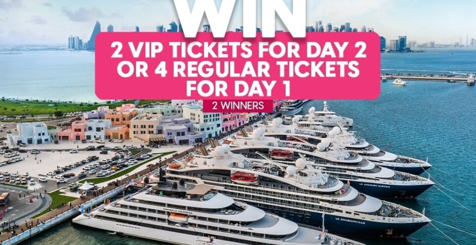 ILoveQatar.net | Want to win cool prizes?