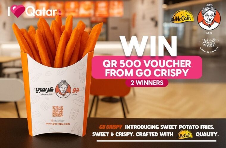 ILoveQatar.net | [ENDED] Win a QR 500 voucher from Go Crispy!