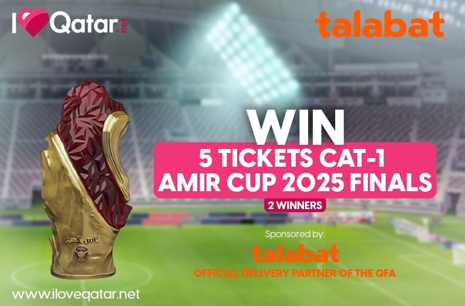 ILoveQatar.net | [ENDED] Win tickets for the Amir Cup 2025 Final!