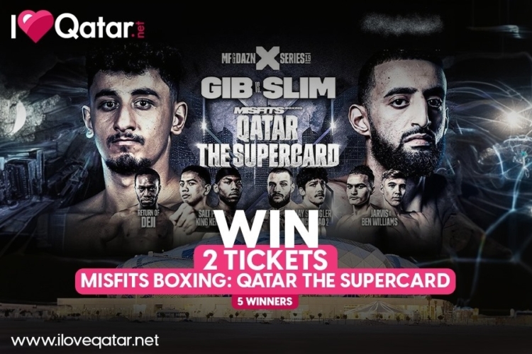 ILoveQatar.net | Qatar’s biggest guide for events, culture, and more!