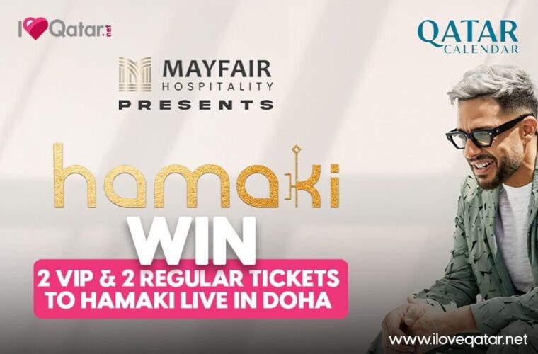 ILoveQatar.net | [ENDED] Win 2 regular or 2 VIP tickets to Hamaki Live ...