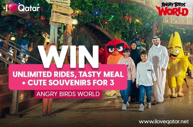 ILoveQatar.net | [ENDED] Win tickets for unlimited rides, a tasty meal ...