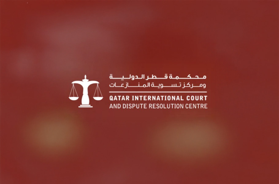 ILoveQatar.net | Get to know companies offering internships in Qatar