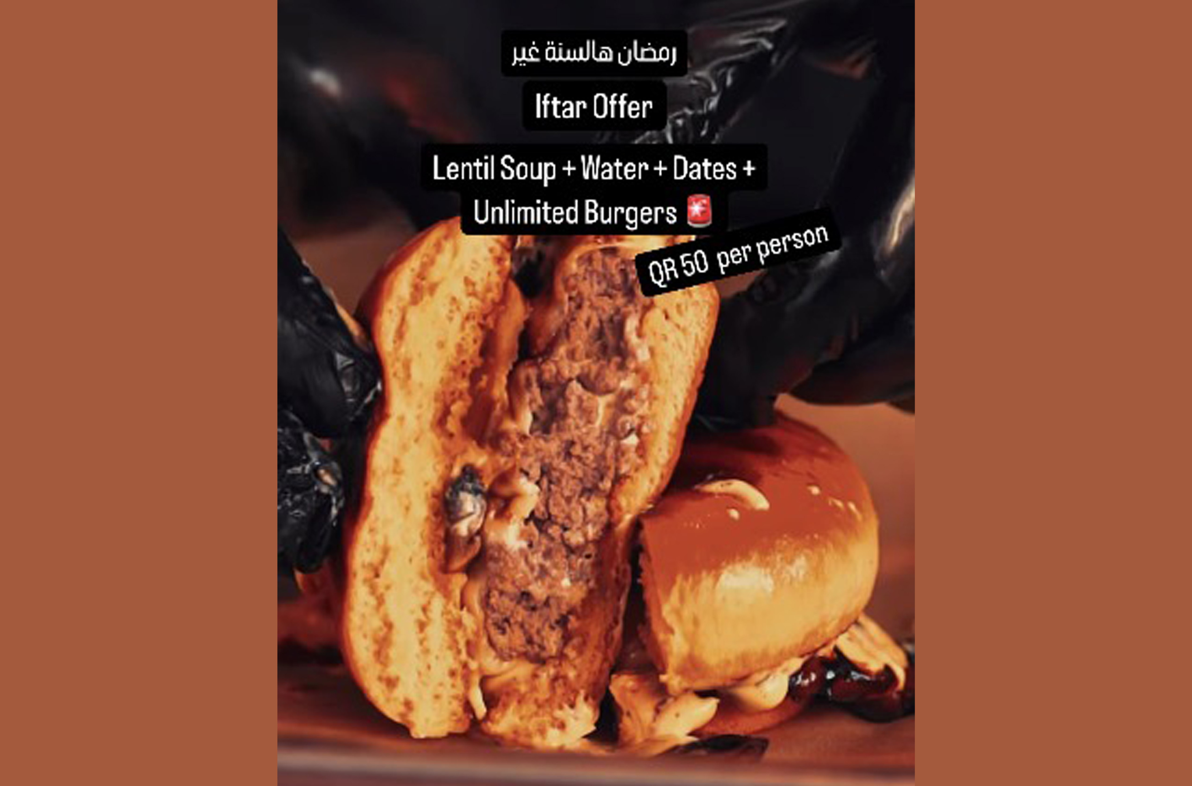 ILoveQatar.net | Dining deals of the week: 23 - 29 March 2025