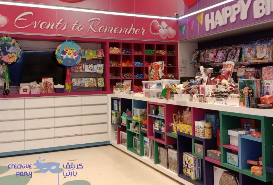 ILoveQatar.net | Where to get party supplies & decorations in Qatar