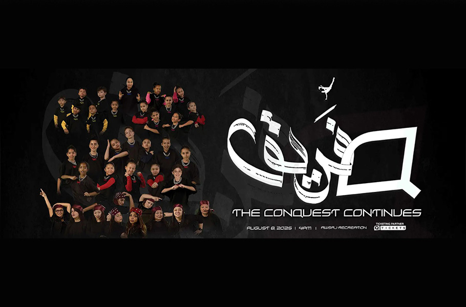 ILoveQatar.net | Things to do in Doha: 3 - 9 August 2025