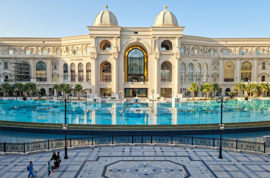 ILoveQatar.net | Eid Al Adha 2023 events & activities