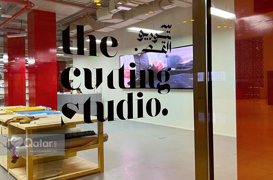 ILoveQatar.net | All you need to know about M7