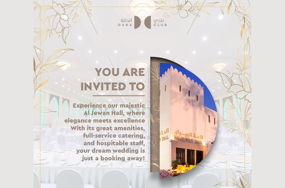 ILoveQatar.net | Where to have your wedding in Qatar