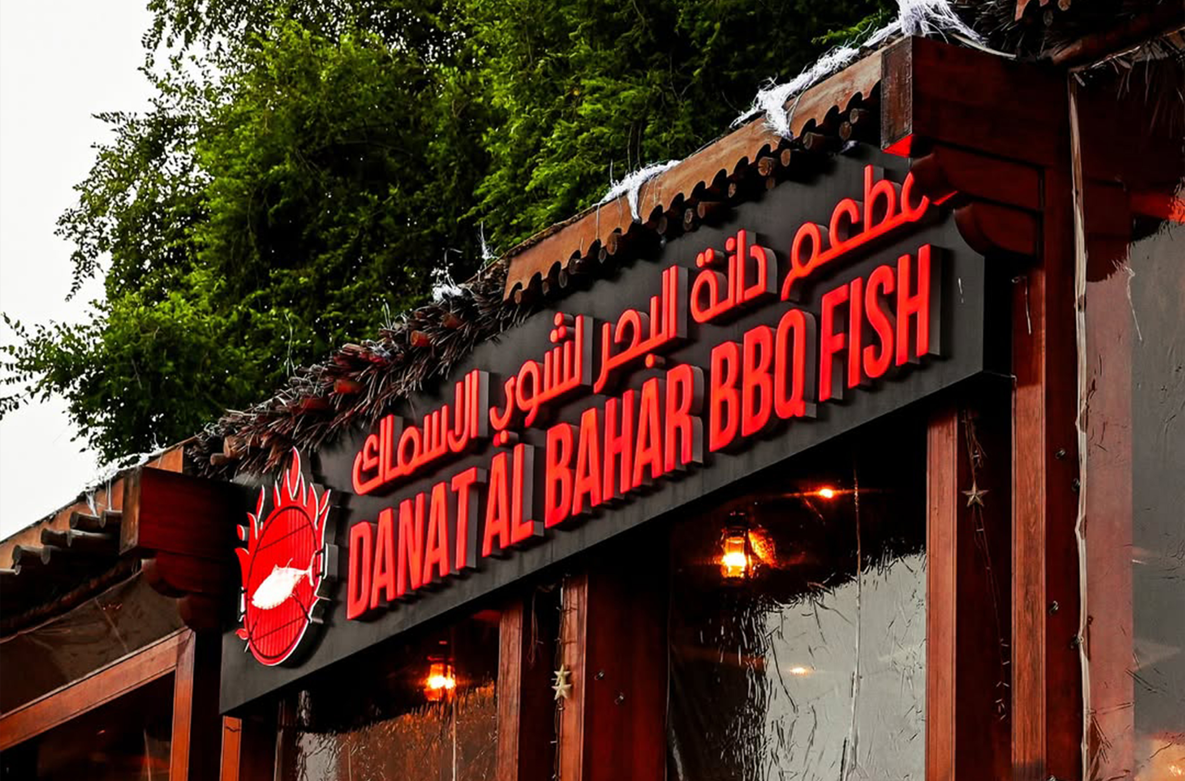 ILoveQatar.net | 12 must-try restaurants in Souq Waqif you don’t want to miss