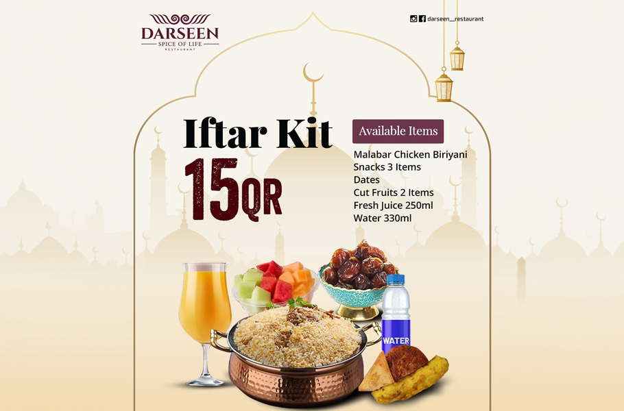 ILoveQatar.net | 10 Iftar boxes at QR 15 & below to try this Ramadan