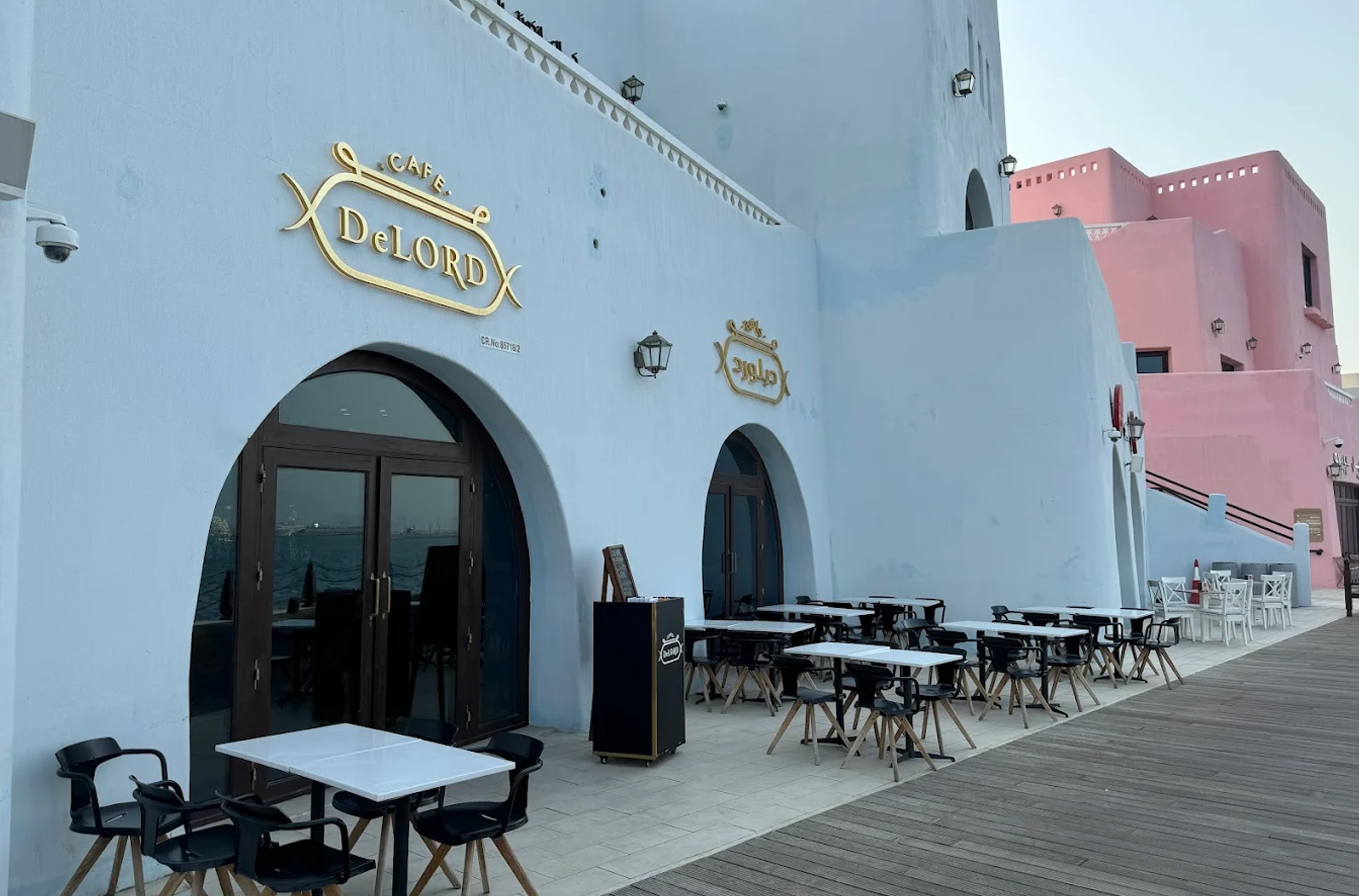 ILoveQatar.net | Savour your coffee with a view at these scenic cafés ...