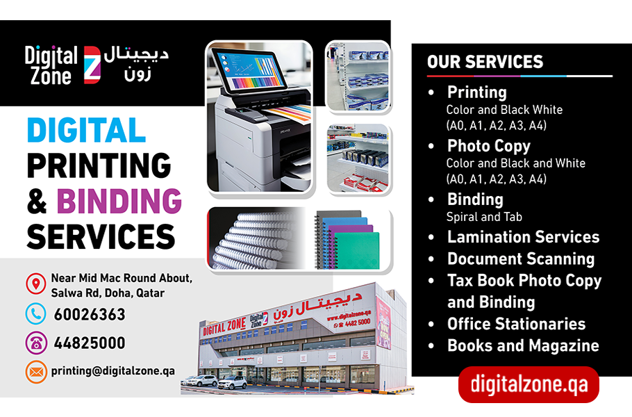 ILoveQatar.net | Where to find printing services in Qatar