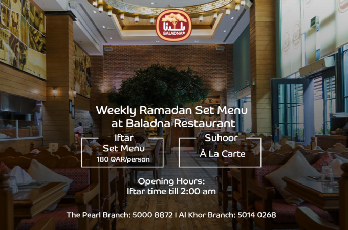 ILoveQatar.net | Are you a foodie? Find all the dining offers here!