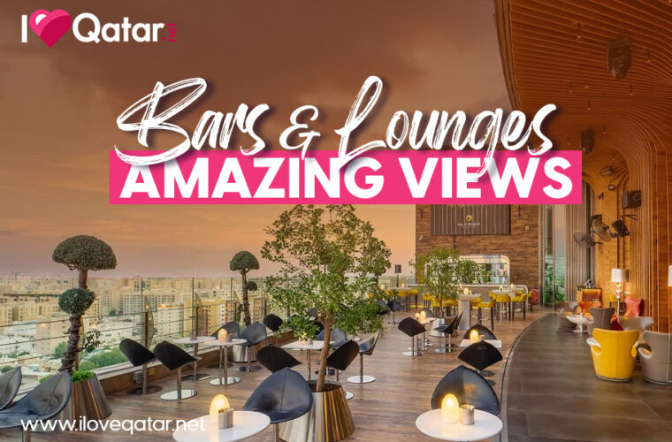 ILoveQatar.net | Where to have a drink in Qatar with the best views