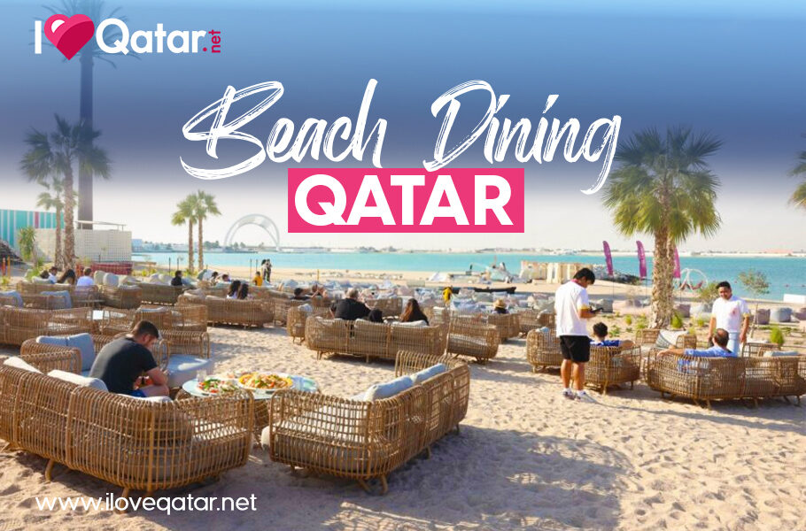 ILoveQatar.net | Where to experience beach dining in Doha