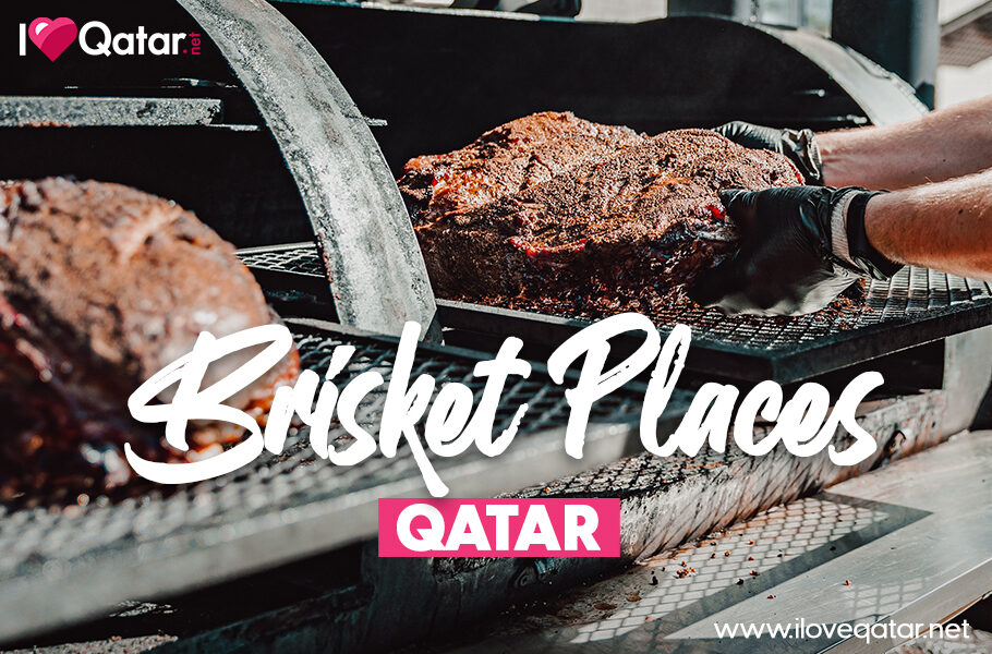 ILoveQatar.net | Find out where to savour brisket in Qatar