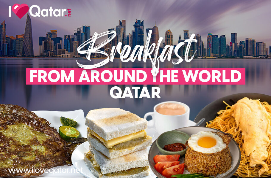 ILoveQatar.net | Breakfasts from around the world to try in Doha