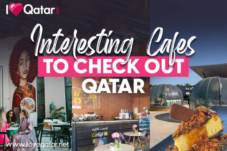 ILoveQatar.net | Are you a foodie? Find all the dining offers here!