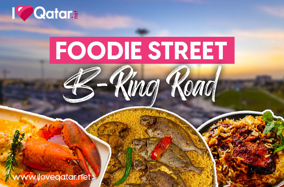 ILoveQatar.net | Foodie street: B-Ring Road