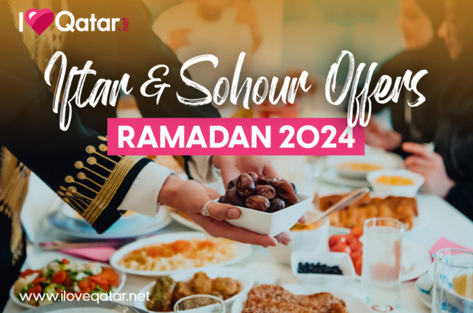 ILoveQatar.net | Latest Qatar food dining news