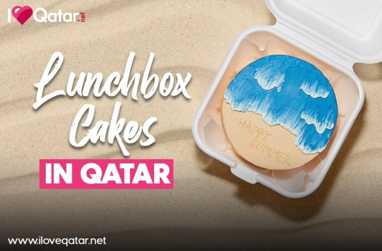 ILoveQatar.net | Where to order Lunchbox Cakes in Qatar