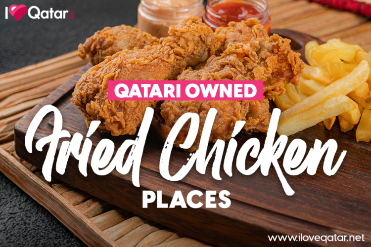 ILoveQatar.net | Latest Qatar food dining news