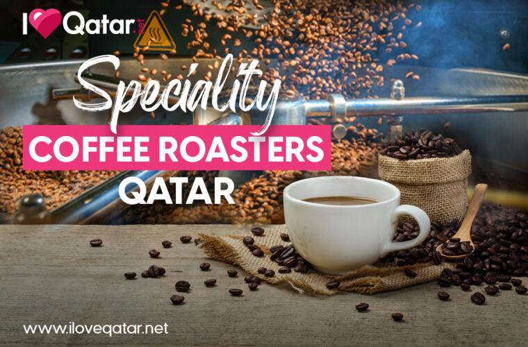 ILoveQatar.net | Specialty coffee roasters in Qatar