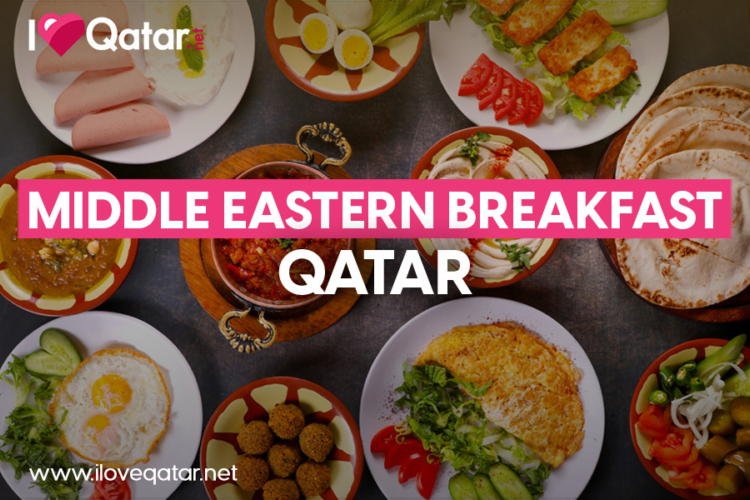 ILoveQatar.net | Qatar’s biggest guide for events, culture, and more!