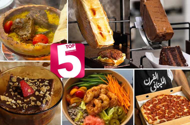 ILoveQatar.net | Top 5 new restaurants and cafes in Qatar [May 2026]