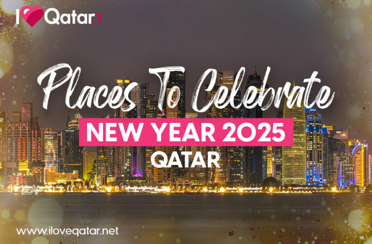 ILoveQatar.net | Where to celebrate New Year in Qatar [2025]