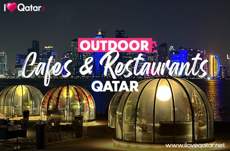 ILoveQatar.net | Outdoor cafes & restaurants in Qatar