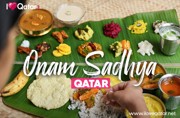 ILoveQatar.net | Places to order Onam Sadhya in Qatar [2024]