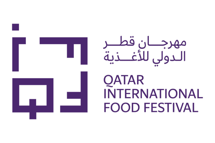 ILoveQatar.net | Are you a foodie? Find all the dining offers here!